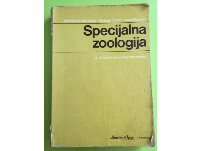 Specijalna zoologija Marinček Ćurčić Radović