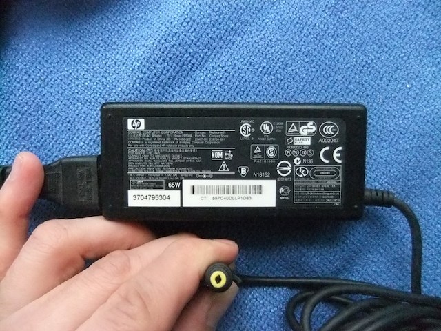 HP adapter 18.5V 3.5A za laptop + GARANCIJA!