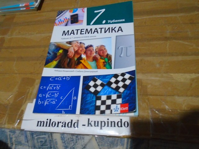 Matematika za 7.razred Klett