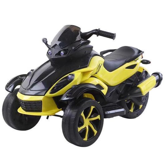 Bagi (quad) dečiji motor na akumulator, model 124