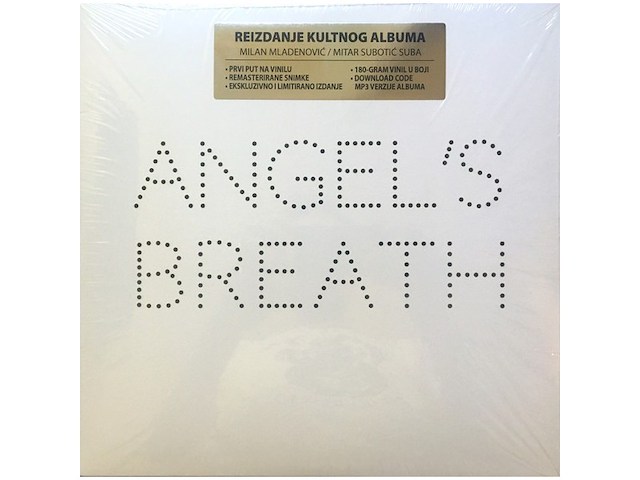 Angel`s Breath – Angel`s Breath(LP,2020)