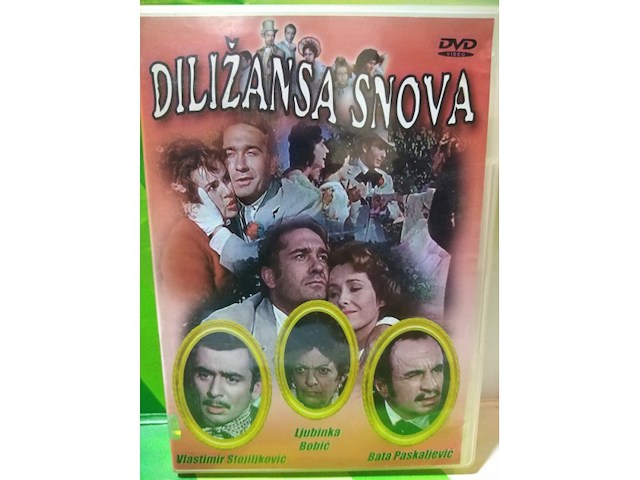 Diližansa Snova - Đuza Stoiljković