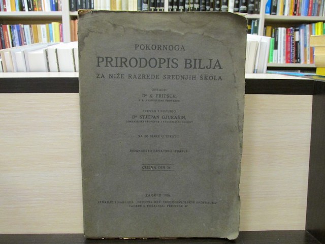 PRIRODOPIS BILJA - Dr. K. Fritsch