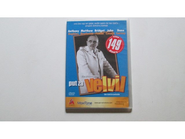 Put za Velvil, DVD