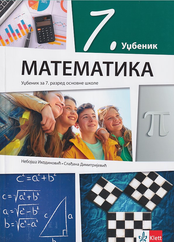 MATEMATIKA – udžbenik za 7. razred osnovne škole (Klett)