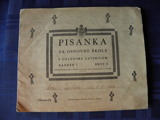 Kraljevina: Pisanka 1937