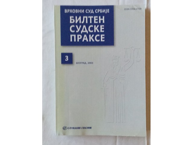 Bilten sudske prakse, Vrhovni sud Srbije 2003.g.