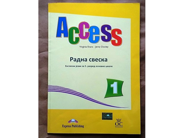 Access 1