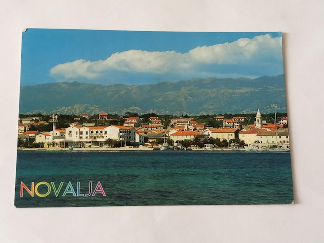 Novalja - Dve Markice Plitvice Hrvatska - Putovala