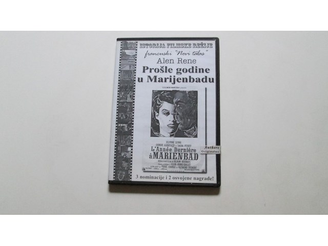 Prosle godine u Marienbadu (1961)