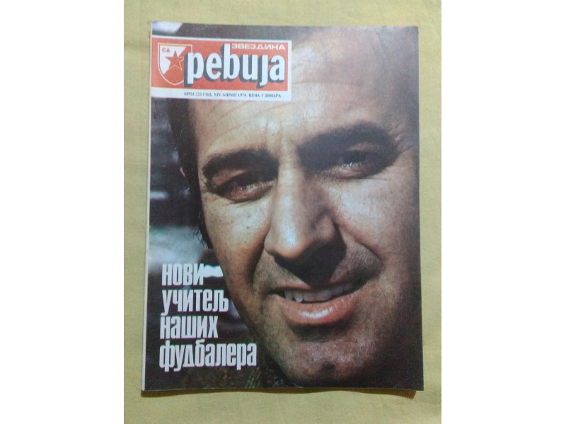 Zvezdina revija broj 223