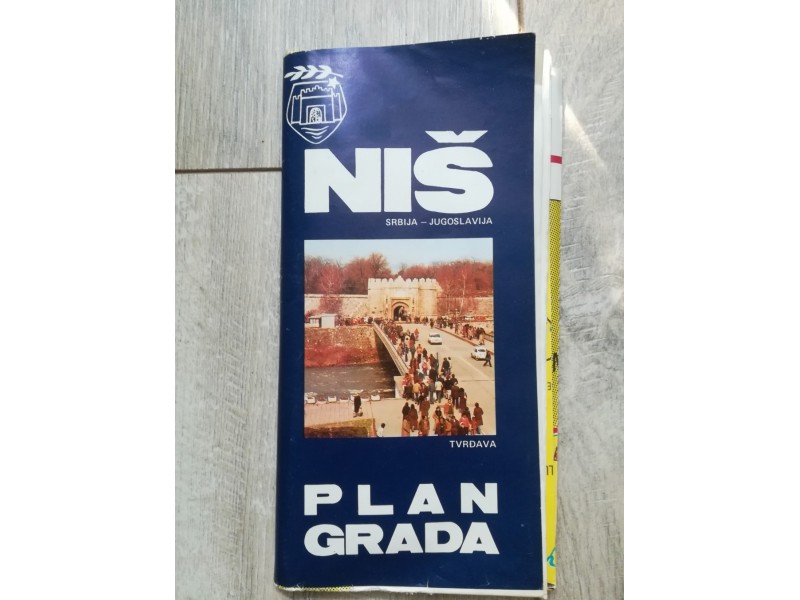 Stari plan grada - Niš