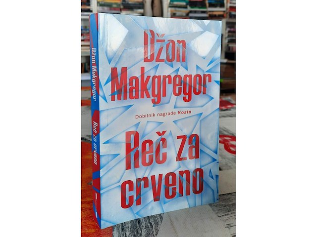 Reč za crveno - Džon Makgregor