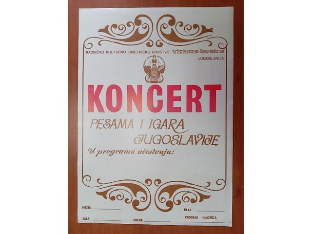 Plakat : Koncert : Viskoza Loznica