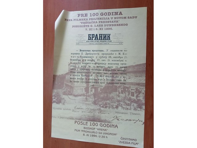 Plakat: Branik : pre 100 godina