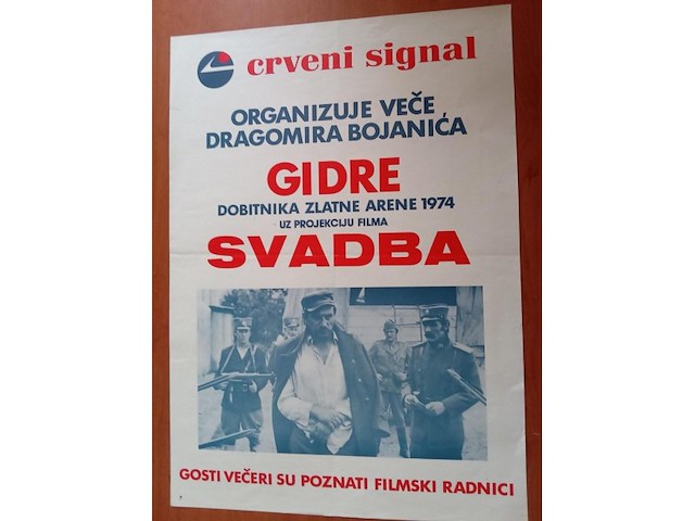 Plakat: Crveni signal : Dragomir Bojanić Gidra