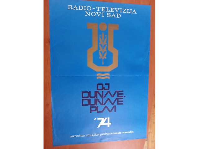 Plakat Radio televizija Novi Sad,  Oj Dunave, Dunave