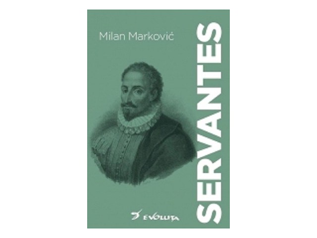 SERVANTES Milan Marković