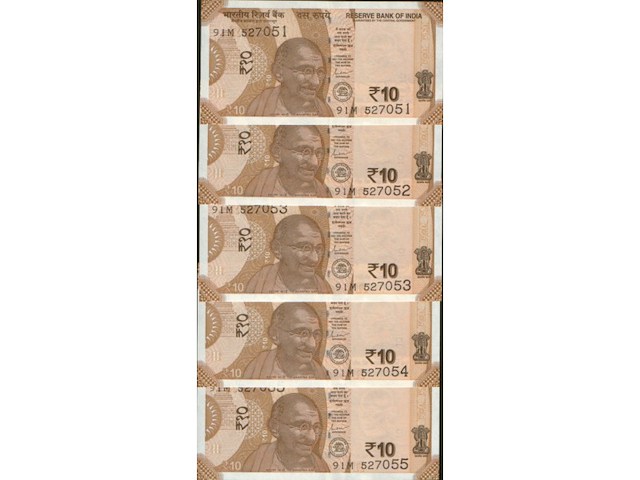 India 5 X 10 Rupees 2021. P-109. UNC.