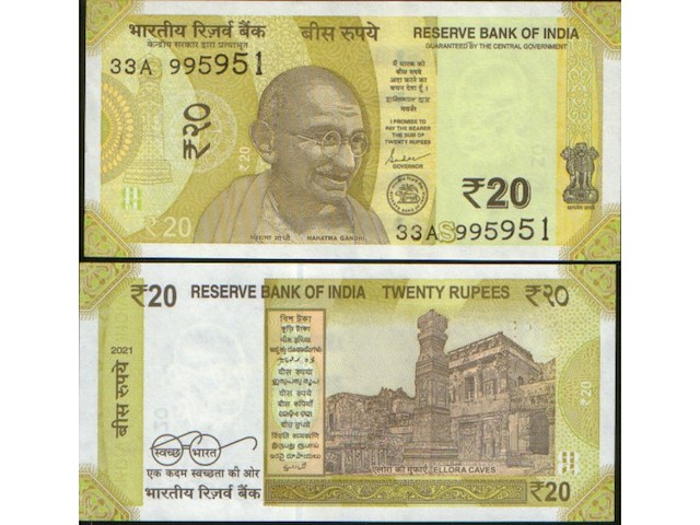 India 20 Rupees 2021. P-110. UNC.