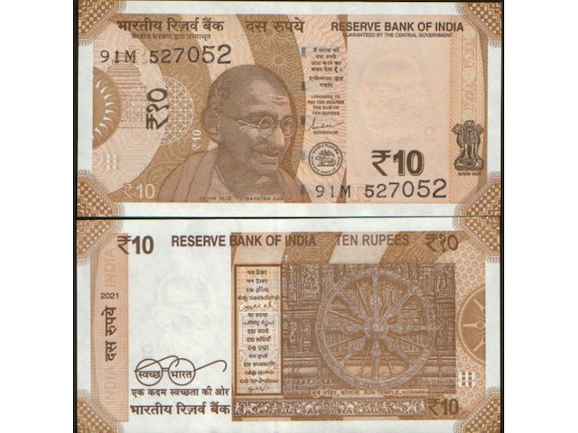 India 10 Rupees 2021. P-109. UNC.