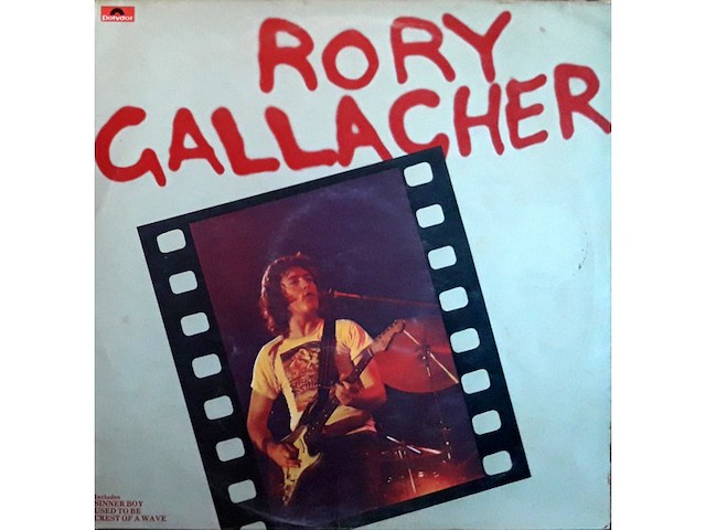 LP: RORY GALLAGHER - RORY GALLAGHER (UK PRESS)