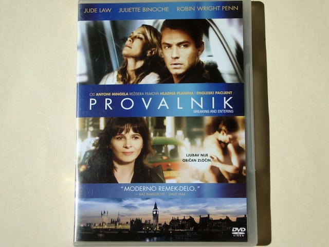 Breaking and Entering [Provalnik] DVD
