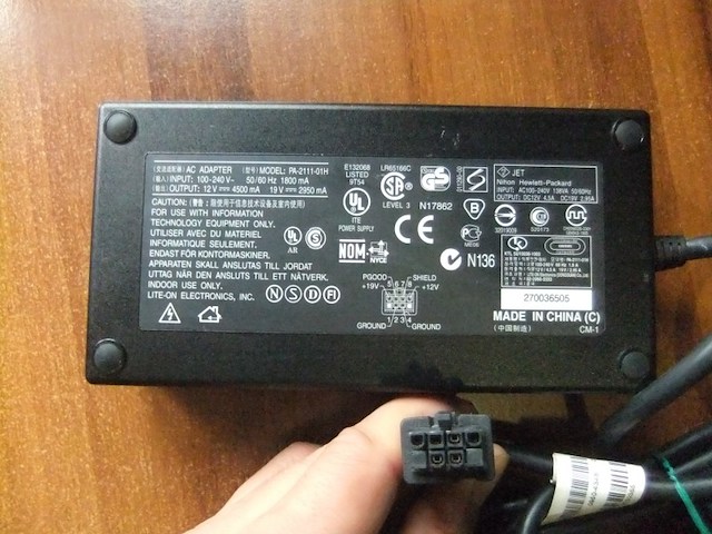 HP adapter 12V 4500mAh/19V 2950mAh + GARANCIJA!