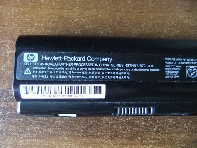 HP baterija HSTNN-UB72 za laptop 10.8V 47Wh ORIGINAL