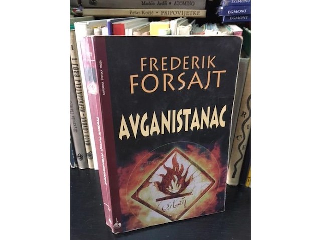 AVGANISTANAC - Frederik Forsajt