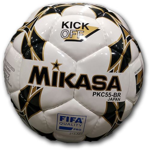 Mikasa PKC55BR1 fudbalska lopta šarena