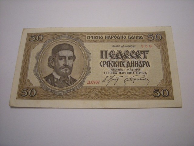 50 dinara 1942 god.