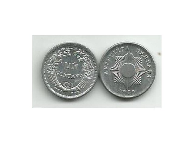 Peru 1 centavo 1959. UNC/AUNC