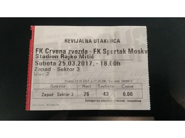 FUDBAL: CRVENA ZVEZDA - SPARTAK (Moskva) 25.03.2017