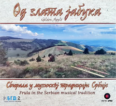 Od zlata jabuka - Svirala u muzičkoj tradiciji Srbije (CD)