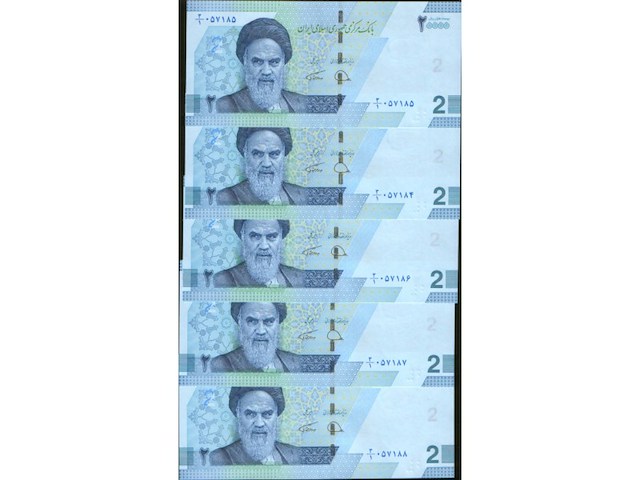 Iran 5 X 20 000 Rials 2022. UNC.