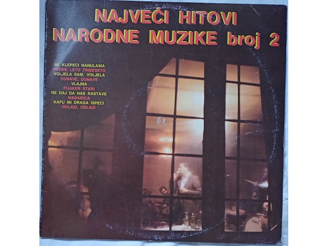 VARIOUS  -  Najveci  hitovi  narodne  muzike  Br. 2