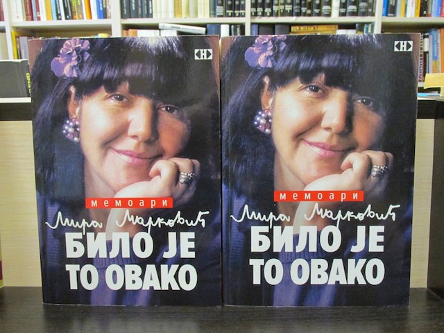 BILO JE TO OVAKO 1 i 2 - Mira Marković