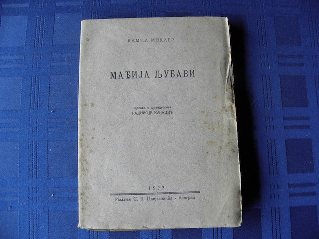 Mađija ljubavi