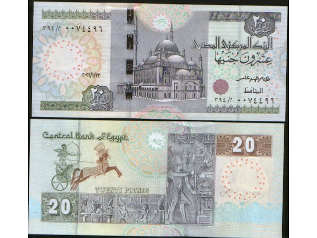 Egipat 20 Pounds 2022. UNC.