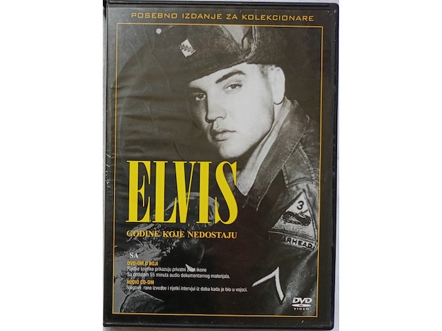 ELVIS PRESLEY Godine koje nedostaju  DVD + CD