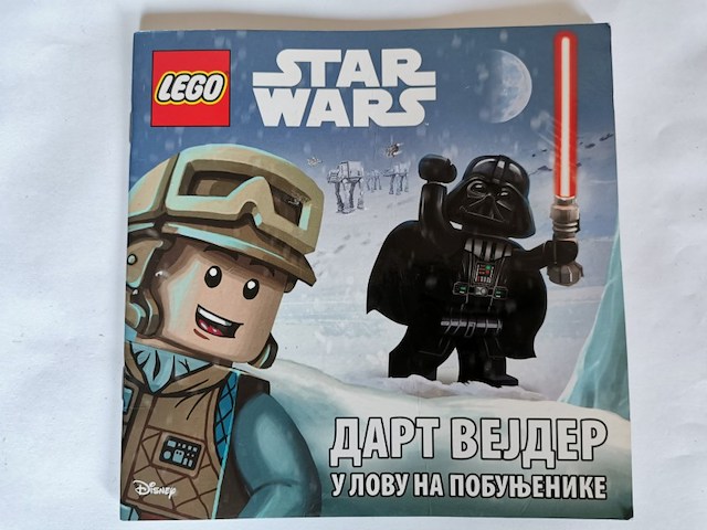 Star Wars - Dart Vejder u lovu na pobunjenike