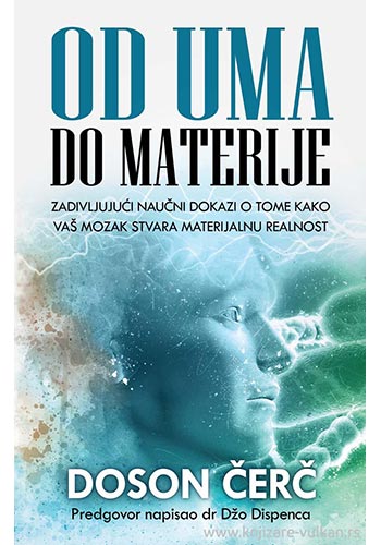 Od uma do materije – Doson Čerč