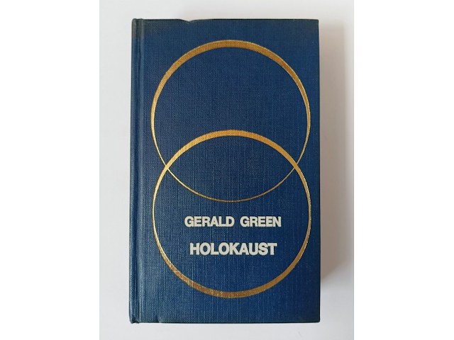 HOLOKAUST - Gerald Green