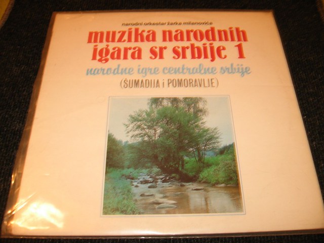 muzika narodnih igara sr srbije 1