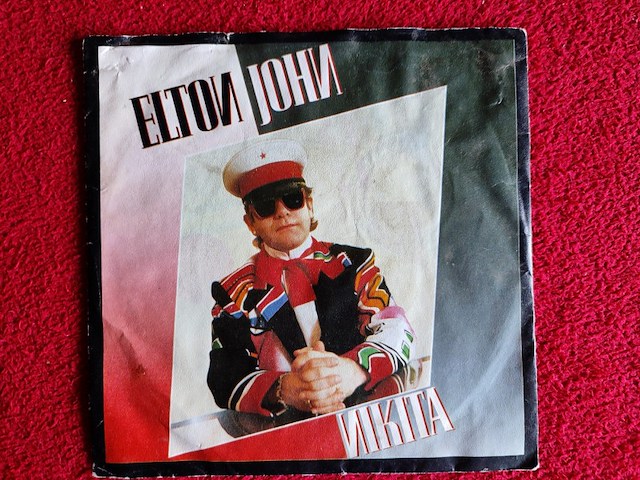 Elton John – Nikita