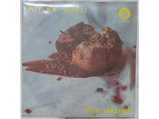 POP  MASINA  -  PUT  KA  SUNCU  ( Mint !!! )