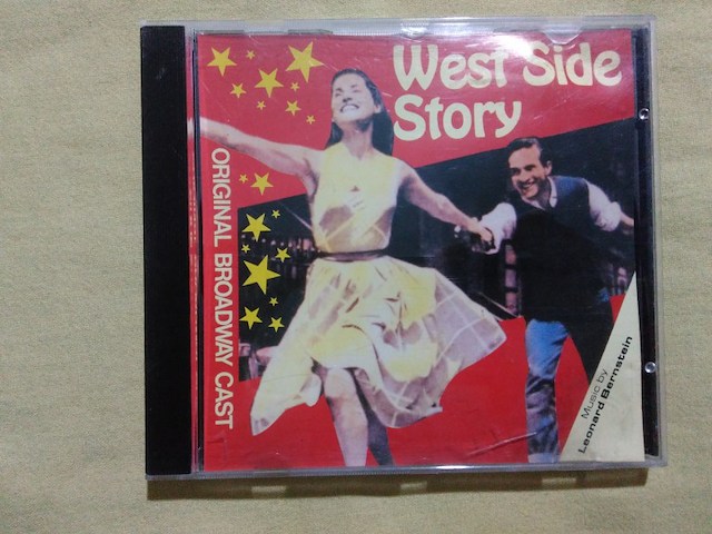 West Side Story