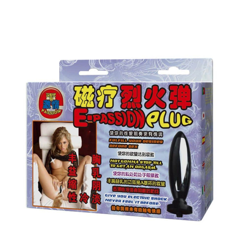 Multi Function Electro Sex Kits Plug D01199 / 7336