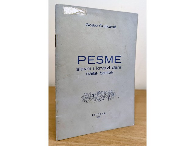 PESME- Gojko Culjkovic